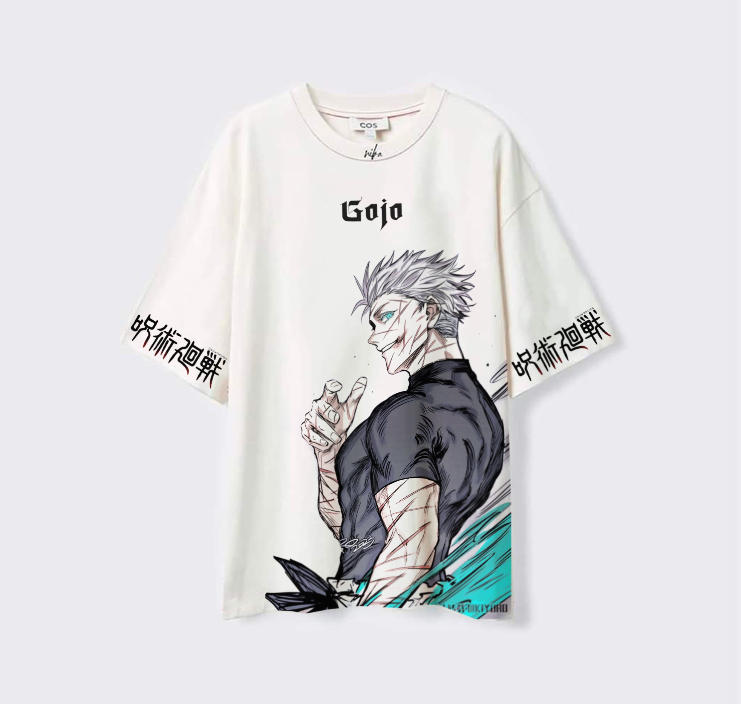 Produits – Page 2 – Marocanime